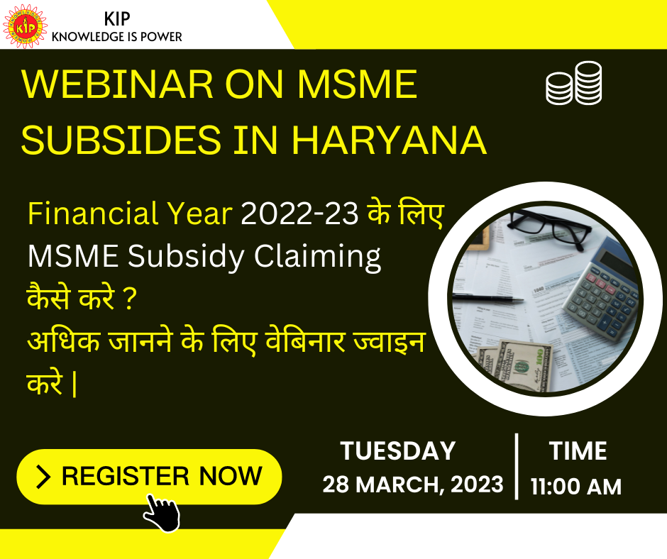 Interest Subsidy Scheme Webinar - KIP Financial Consultancy Pvt Ltd Interest Subsidy Scheme Webinar - KIP Financial Consultancy Pvt Ltd
